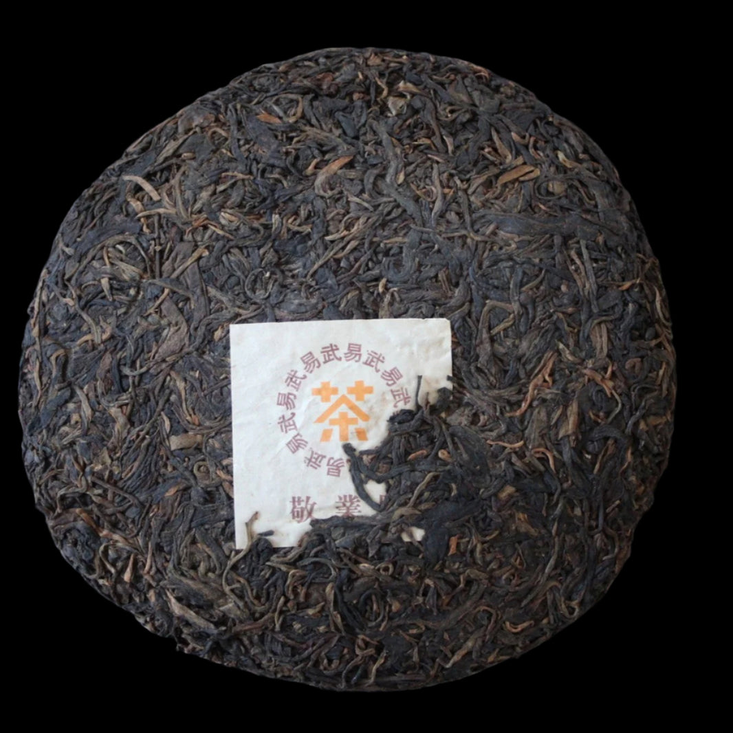 Puerh Northwest Teas