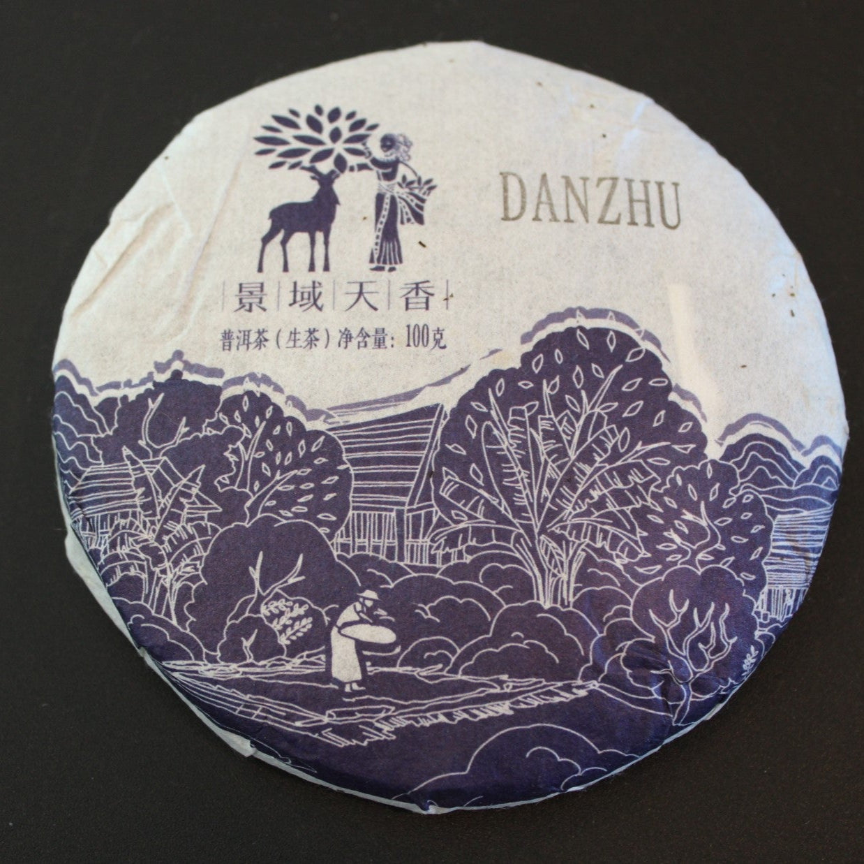 2018 Farmer Leaf Spring Single Trees Jingmai Gu Shu 100g Cake – Puerh ...